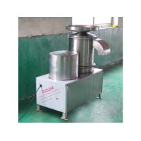 China Large Capacity Premium 18/8 Stainless Steel Egg Yolk White Separator Appliances for sale