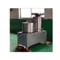 China High Productivity New Design Grade Egg Yolk White Separator Machine Food Factory for sale
