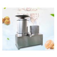 China Cheap Price Commercial White And Yolk Separator Breaker Egg Breaking Cracking Machine Ningbo for sale