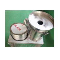 China Home Use New Product Stainless Steel Egg White Yolk Separator Filter Divider Kitchen Tool Supermarket for sale