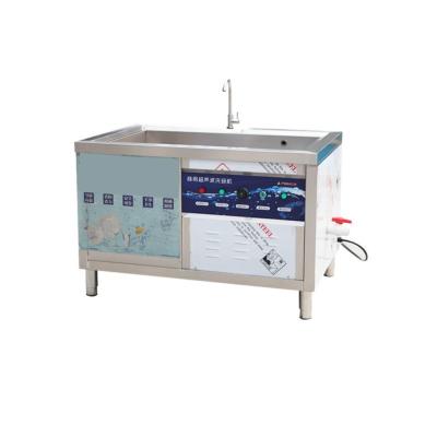 China Custom OEM Traditional Steel Stainless Picture Power Style industrial commercial dish washer for sale