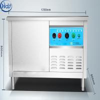 China High Quality Dish Washer Empty Bouttle 25Ml Dish Washing Machines Hotel Dishwasher With Low Price for sale