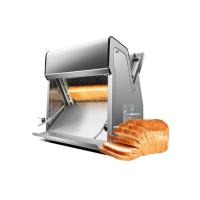 China Bread Slicer For Home Hamburger Bread Slicer Machine  Domestic for sale