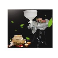 China China Manufacturers Price Small Rice Straw Grain Grinding Crushing Machine Wheat Corn Mill Crusher For Making Cattle Sheep Feed for sale