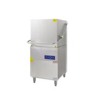 China Best Price Dishwasher Kitchen With Ce Certificate for sale