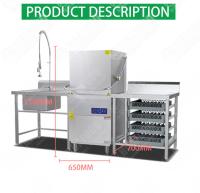 China Multifunctional Dishwasher Sink With Low Price for sale