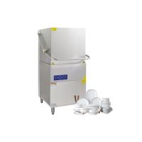 China Australia Automatic Commercial Dishwasher With High Quality for sale