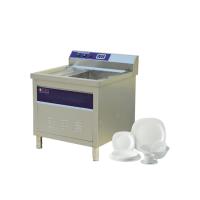 China Sus 304 Stainless Steel Dishwasher_Dish Washer Factory Price for sale