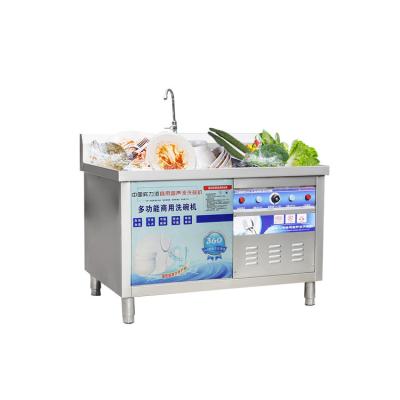 China Sus 304 Stainless Steel Ultrasonic Dishwasher Factory Directly Supply for sale