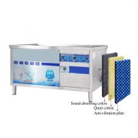 China The Delicious And Tasty Electrolysis Industrial Dishwasher Minitype for sale