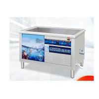 China The Hygienic And Cleanable Electric Heating Dishwasher Portable Hotels for sale