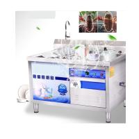 China The Hygienic And Cleanable Electric Heating Dishwasher Portable Hotels for sale