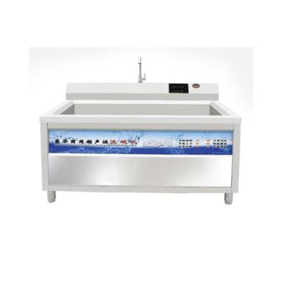 China Ergonomic And Comfortable Hand Ultrasound Dishwasher For The Food Industry for sale