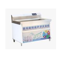 China The Hygienic And Cleanable Manual Dishwasher Magnet Clean Dirty Cheap for sale