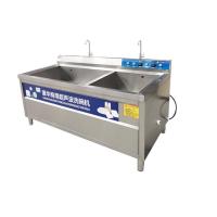 China The Hygienic And Cleanable Manual Dishwasher Magnet Clean Dirty Cheap for sale