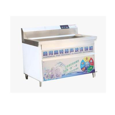 China The Professional And Reputable Electric Dishwasher Dispenser Commercial for sale