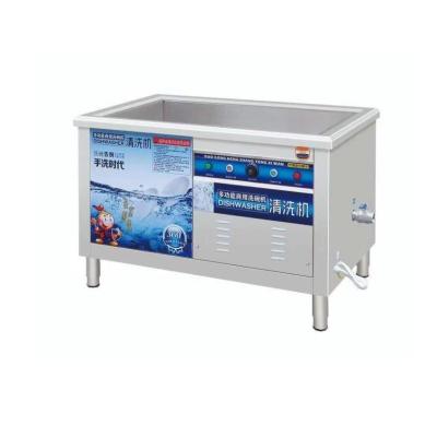 China The Sanitary And Easy-To-Clean Self Service Dishwasher Sink Hotels for sale