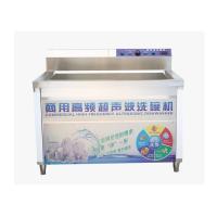 China Healthy And Nutritious Electrolysis Laboratory Dishwasher For The Food Industry for sale