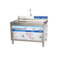 China The Sweet And Sour Steam Dishwasher Capsules Minitype for sale