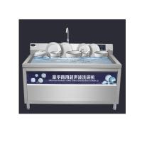 China The Stainless And Corrosion-Resistant Electric Heating Finish Dishwasher Cleaner Minitype for sale
