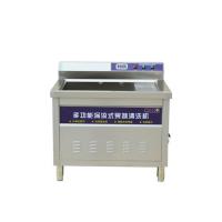China Hot Selling Automatic Small Table Commercial Tunnel Dishwasher With Low Price for sale