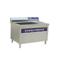 China Hot Selling Mini Intelligent Hotel Dishwasher With Low Price for sale