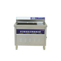 China Plastic Commercial Dishwashing Tableware Industrial Dish Washing Machine Canteen Dishwasher Made In China for sale