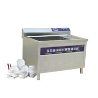 China Brand New Dish Washers Table Top Dishwasher Dryer With High Quality for sale