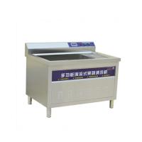 China Hot Selling Commercial Dishes Washing Machines Stainless Steel Dishwasher With Low Price for sale