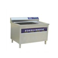 China New Design Smart Compact For Home Kitchen Dishwasher Drawer Dish Washer With Great Price for sale