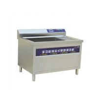 China New Design Electric Uncovering Lifting Dishwasher With Great Price for sale