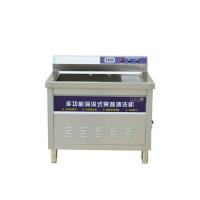 China New Design Electric Uncovering Lifting Dishwasher With Great Price for sale