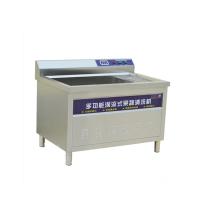 China Multifunctional Drawer Dishwashers Dish Washing Machine Dishwasher Commercial For Wholesales for sale