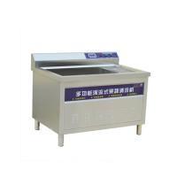 China New Design Dish Washer Double Drawer Hood Type Dishwasher With Great Price for sale