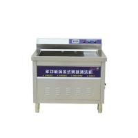 China Professional Portable Freestanding Dish Wash Commercial Dishwasher With Ce Certificate for sale
