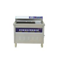 China Brand New Mini Whirlpool Parts Dishwasher Gel With High Quality for sale