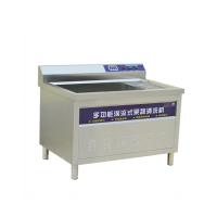 China Plastic Dish Washing Machine Conveyor Dishwasher Washer And Dryer Made In China for sale