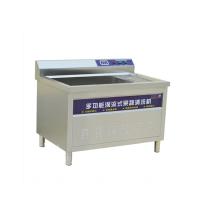 China Brand Fully Built-In 60Cm Built In New Design 14 Sets Auto-Open Dishwasher With High Quality for sale