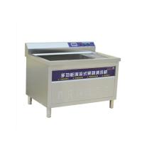China New Design Dish Washing Machine Industrial Tabletop Dishwasher With Great Price for sale