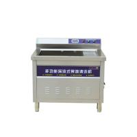 China New Design Automatic Restaurant Dishes Washing Machines Hotel Dishwasher With Great Price for sale