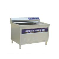 China Professional Dishwashers Used Commercial Dishwasher For Sale With Ce Certificate for sale