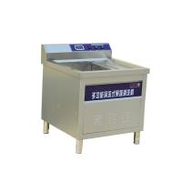 China Hot Selling Home China Dishwasher Dishwash With Low Price for sale