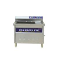 China Multifunctional Household Mini Washing Machine Commercial Dishwasher Automatic Dish Washer For Wholesales for sale
