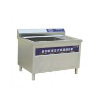 China Brand New Commercial Mini Portable Kitchen Dish Washer Compact Dishwasher With High Quality for sale
