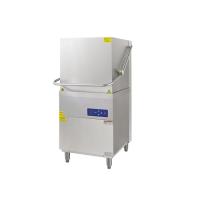 China Dish washing machines High Quality large capacity 13 place setting Household use built-in Dishwasher DW13SC-C01 for sale