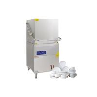 China Dish washing machines High Quality large capacity 13 place setting Household use built-in Dishwasher DW13SC-C01 for sale