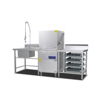 China Dish washing machines High Quality large capacity 13 place setting Household use built-in Dishwasher DW13SC-C01 for sale