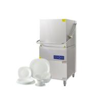 China Dish washing machines High Quality large capacity 13 place setting Household use built-in Dishwasher DW13SC-C01 for sale
