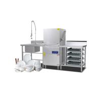 China Dish washing machines High Quality large capacity 13 place setting Household use built-in Dishwasher DW13SC-C01 for sale