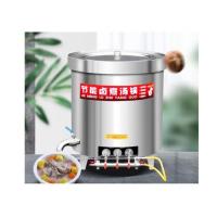 China Plastic Cooking Pot Kitchen World Famous Commercial for sale